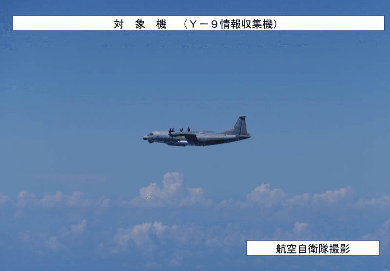中国軍の特殊作戦機の名称はややこしい ～領空侵犯機は"Y-9JB"ではない～｜ryo-a