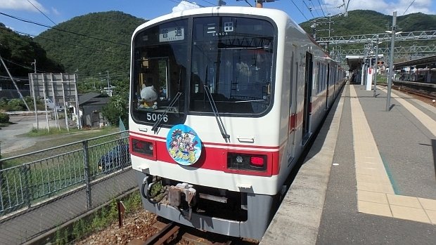 【神戸電鉄】2024年08月 5000系5005F “グックル号”｜ゆるしゅみ鉄道資料館