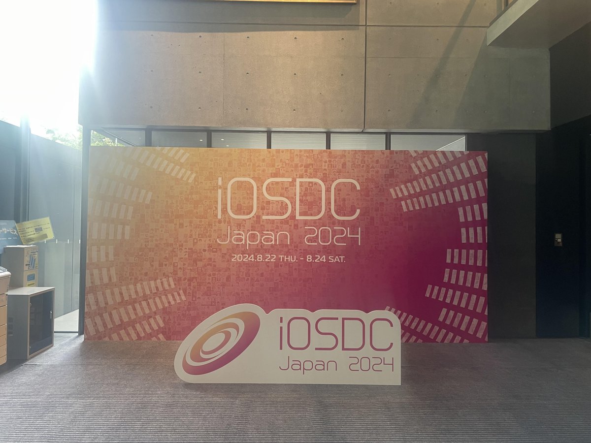 初参加！「なにこれ超楽しいんですけど！」iOSDC2024イベントレポート｜Direct typeの中の人たち