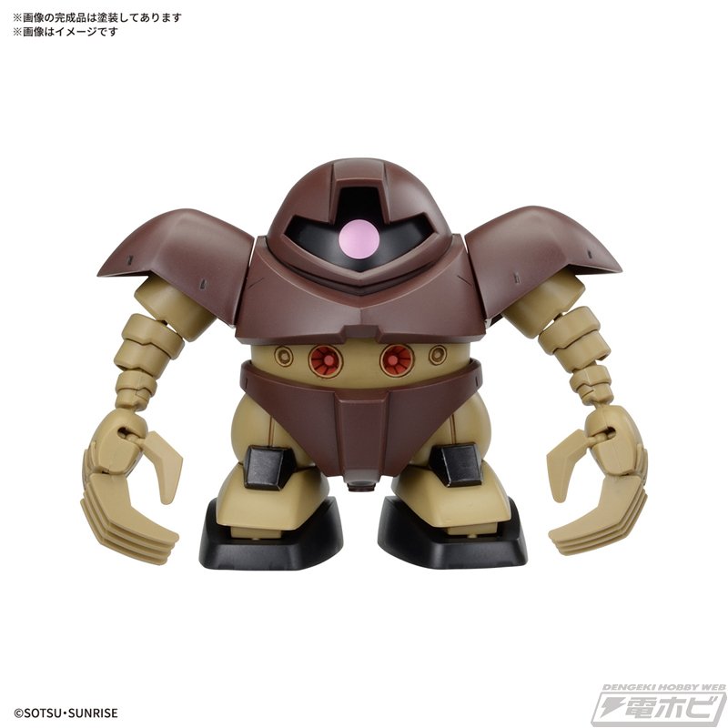 人気のSDガンダムがセットになって復活！「BB戦士 機動戦士ガンダム0083 STARDUST MEMORYセット」と「BB戦士 機動戦士ガンダム ジオン公国軍MSセット」が登場！｜電撃ホビー ...