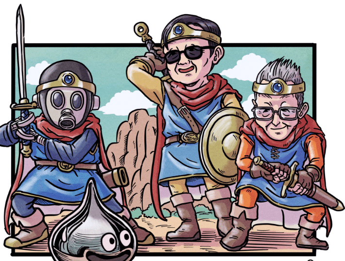 ねじれ｜Masayan_Kenji