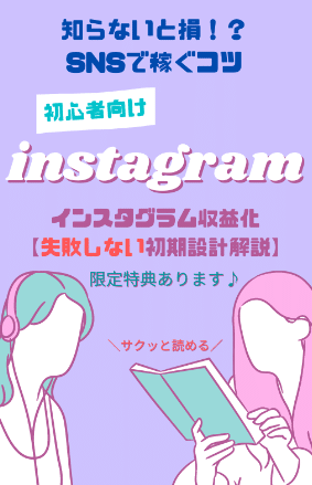 私がライターを始めた理由(プロフィール＆ポートフォリオ)｜ryo shizu (しず)