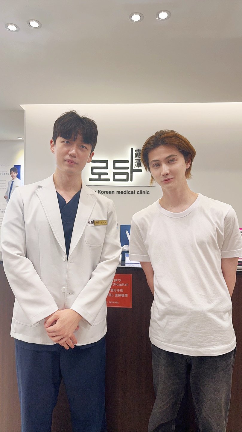 ご来院｜ロダム韓方クリニック