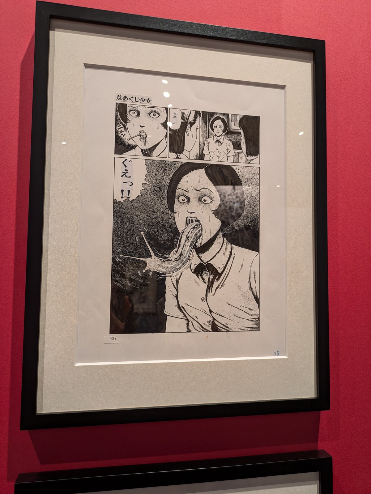 美醜、恐怖、グロテスク、そしてギャグ。 ～ 伊藤潤二展 誘惑 JUNJI ITO EXHIBITION：ENCHANTMENT ～｜TSN