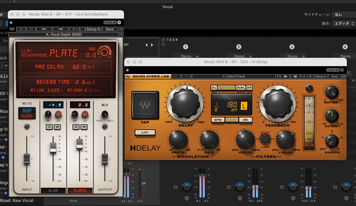 初心者でも即プロサウンド！Waves StudioVerseで驚きのボーカルミキシング｜Yuuki-T
