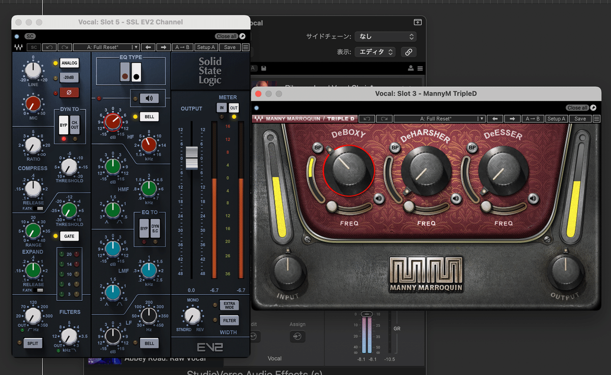 初心者でも即プロサウンド！Waves StudioVerseで驚きのボーカルミキシング｜Yuuki-T