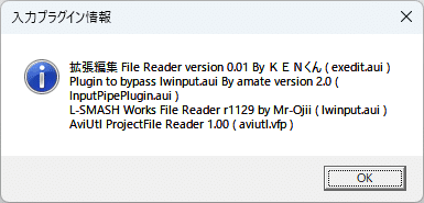 カラオケ動画制作者目線で4k動画編集と再生を試してみたぞ｜ゆーふうりん