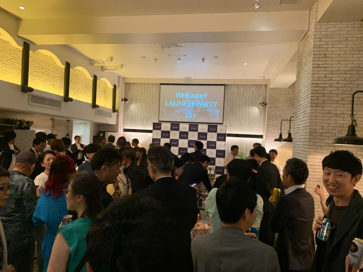 AI for Uのローンチパーティへ伺いました！｜JapanStep（ジャパンステップ）の公式note
