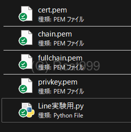 LINEのBOTをPythonで作ってみた｜Rcat999