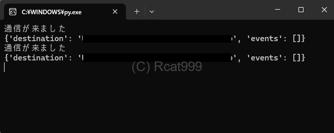 LINEのBOTをPythonで作ってみた｜Rcat999