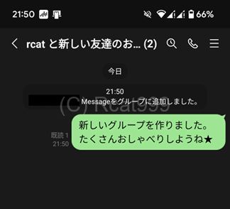 LINEのBOTをPythonで作ってみた｜Rcat999
