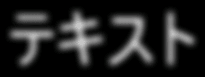 SlopeBlur.anm｜Zacbaran