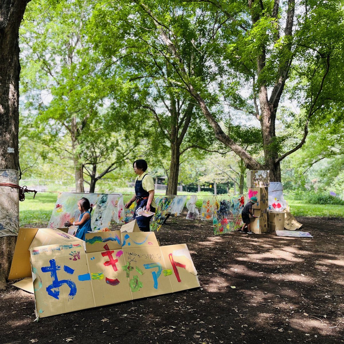 開催レポート① #小金井市｜cfoo 東京都 子供の「遊び」推進プロジェクト