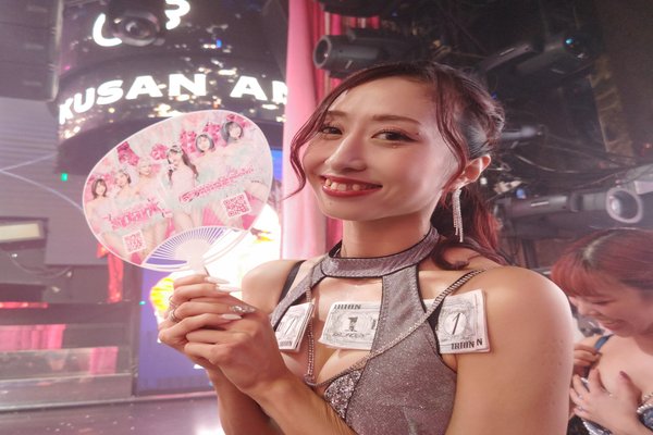 Atsushi Tanaka｜note