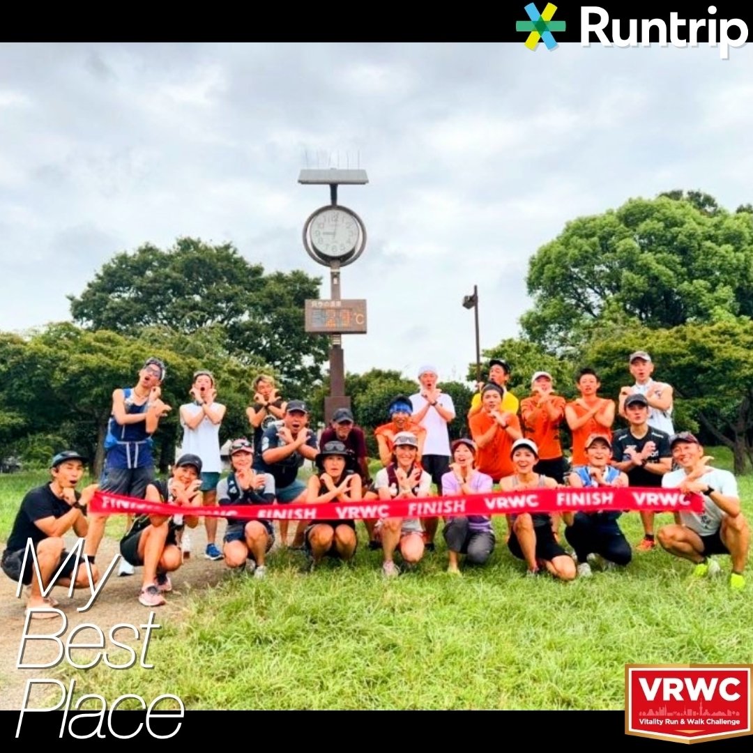 2024年9月のREAL VRWC開催情報｜Runtrip, Inc.｜株式会社ラントリップ