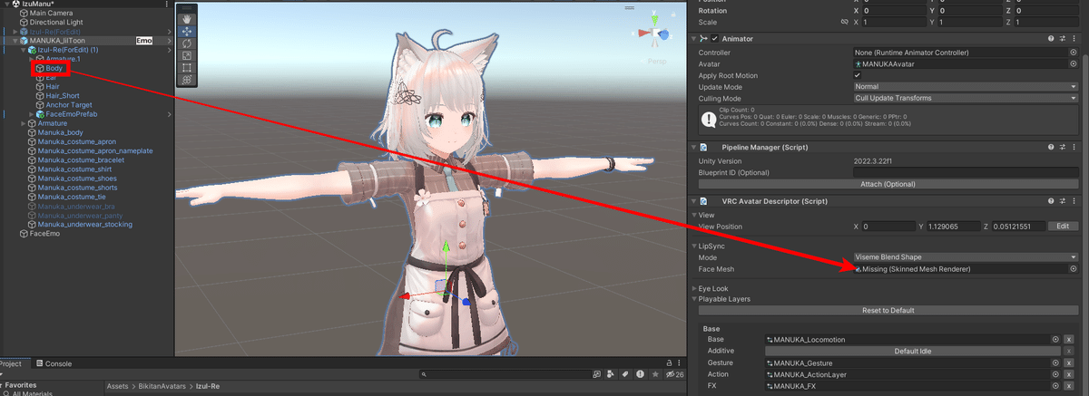 【VRChat】ModularAvatarを利用した首のすげ替え｜Sonoty