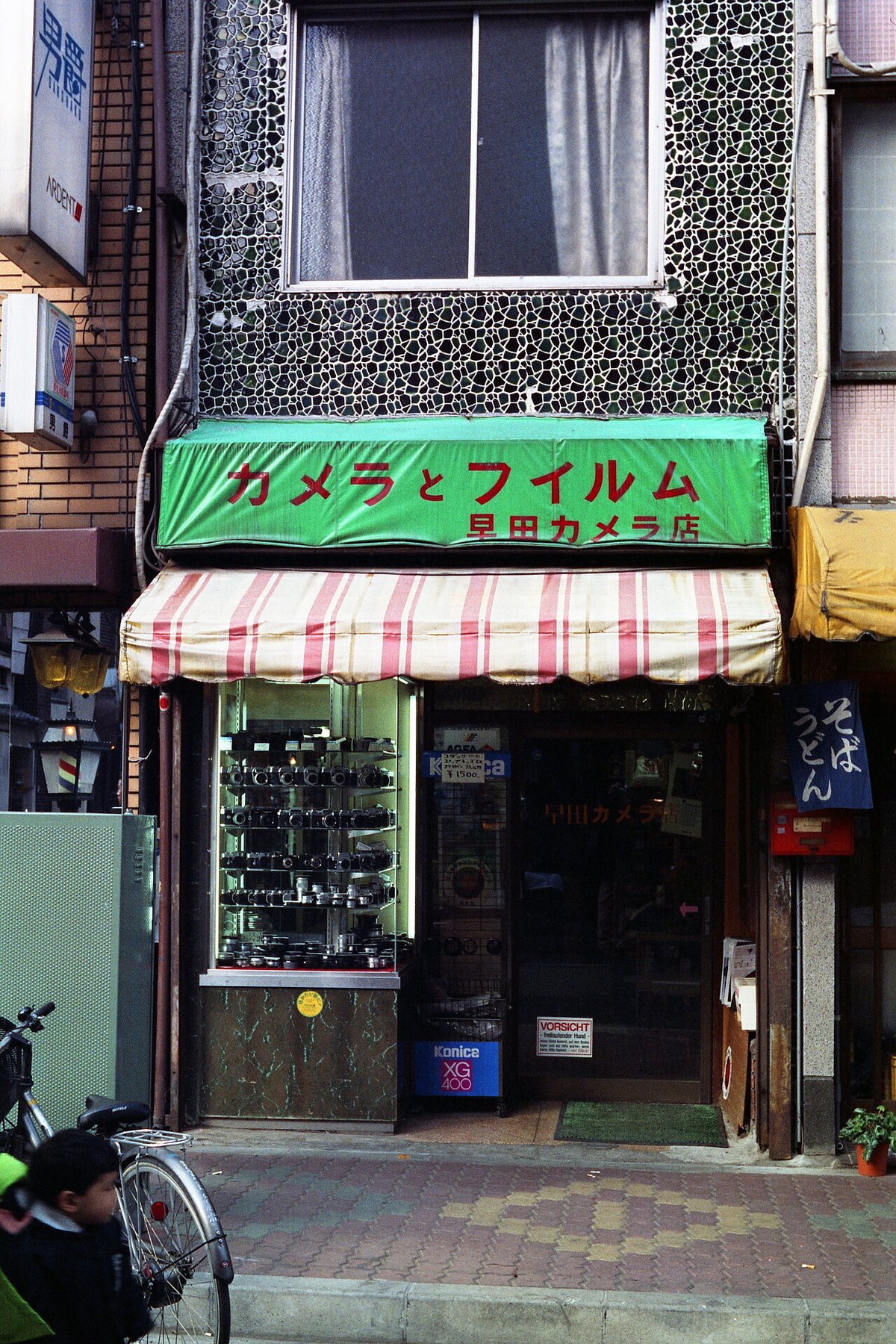 Vito BLの写真をもう一つ｜robert_oku