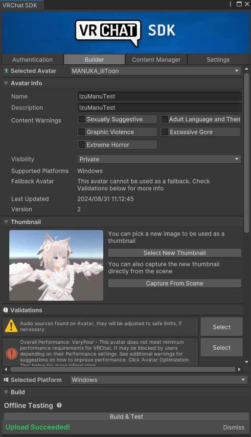 【VRChat】ModularAvatarを利用した首のすげ替え｜Sonoty.H