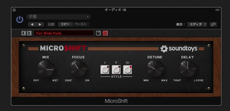 誰でも簡単に使えるステレオイメージャー！！SoundToys MicroShift｜Yuuki-T
