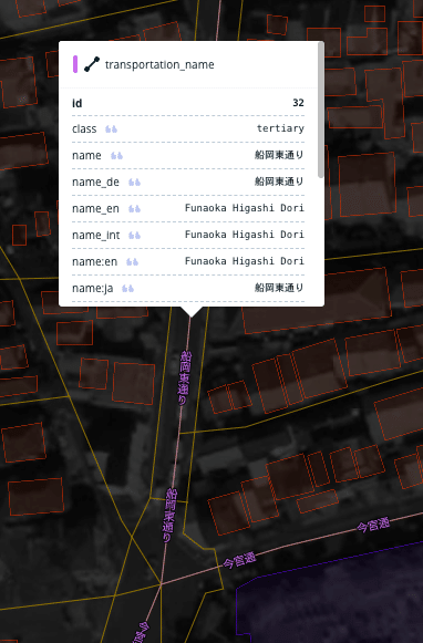 「道路の幅員」情報が入ったオープンデータを探す｜shu223