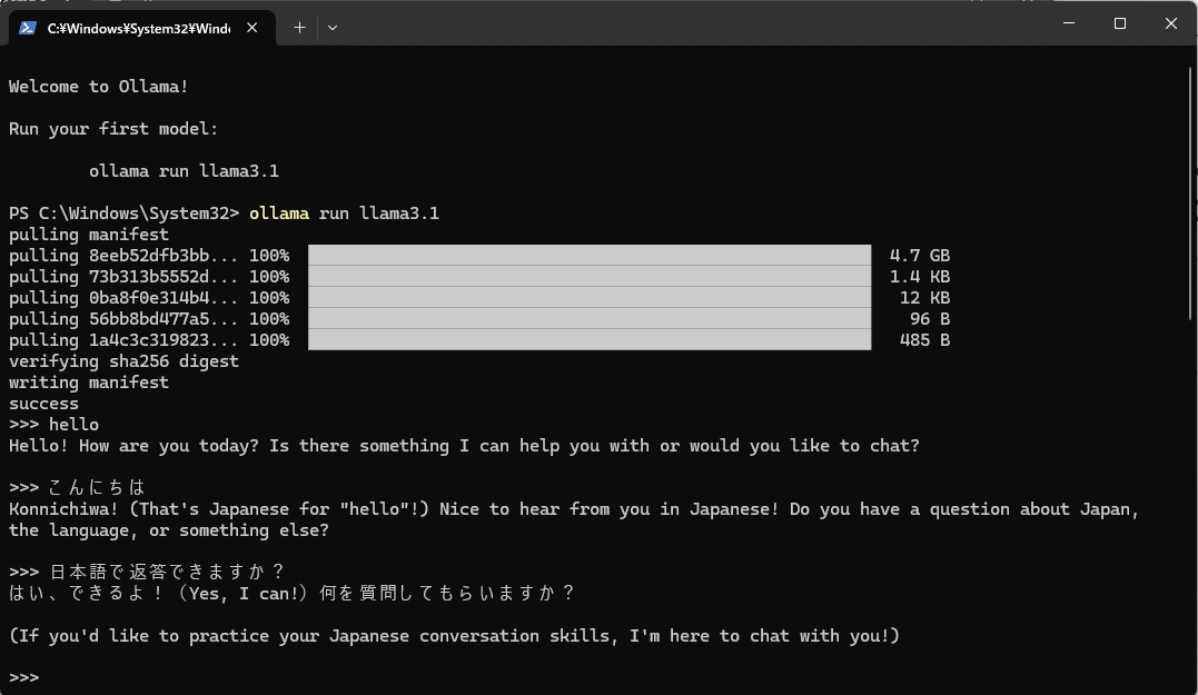 [UI]Kotaemon:Open-SourceなRAG UI｜Pes Cafe