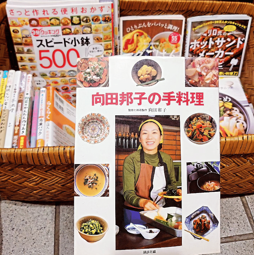 【定番料理にある愛と工夫】2024/08/26｜comxcom古