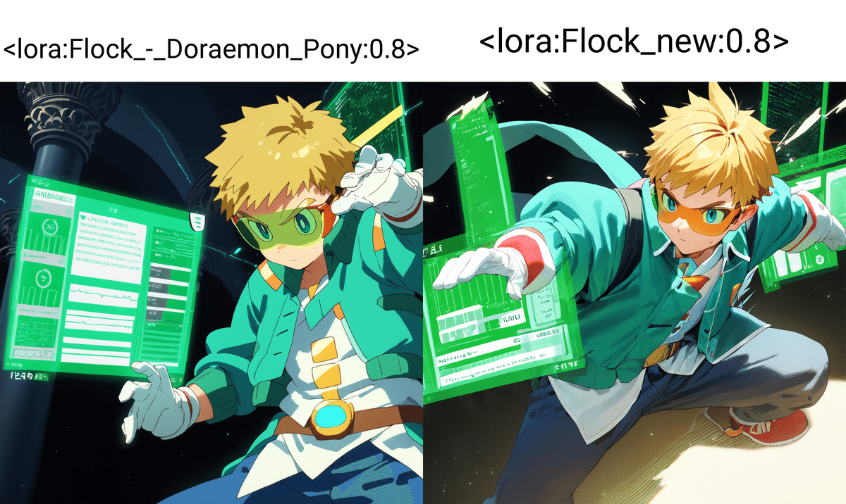 【SVDマージ】LoRAから絵柄を抜く方法｜でんでん