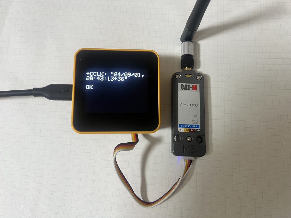 M5Stack+SIM7080GでSORACOM NTPサーバーから時刻を取得する方法｜すさみ＠高知の技術屋
