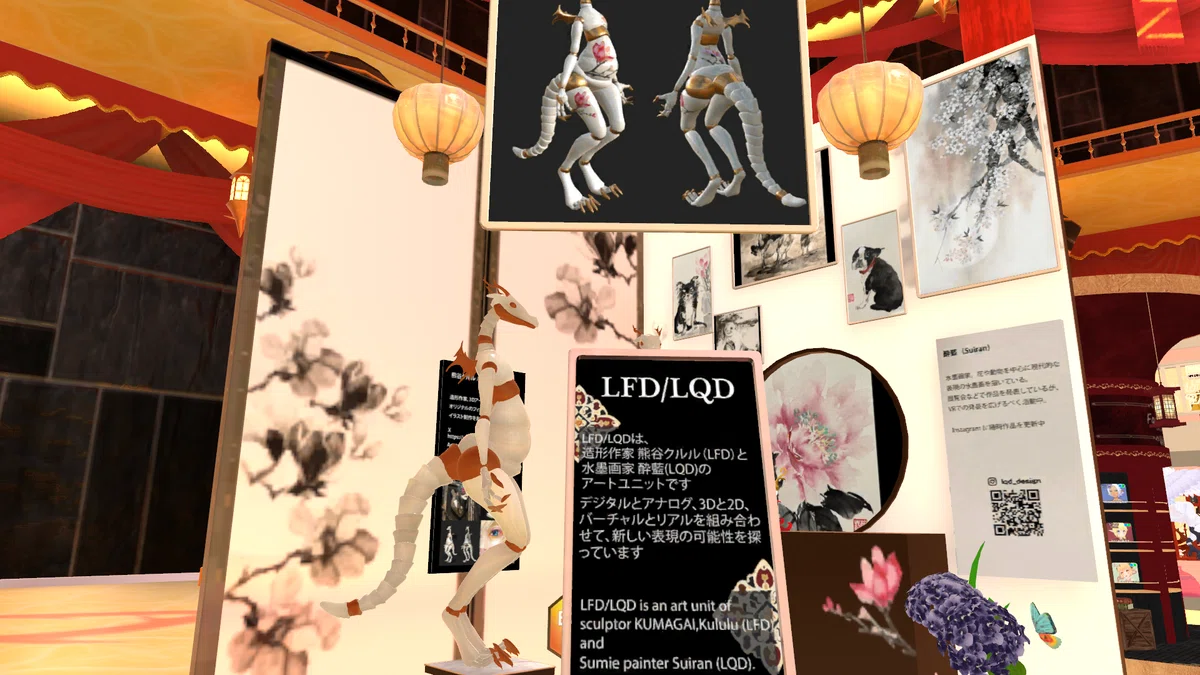 【Vket 2024 Summer】Vket Booth Makerで作った出展者ブース紹介！｜Vketマガジン by HIKKY