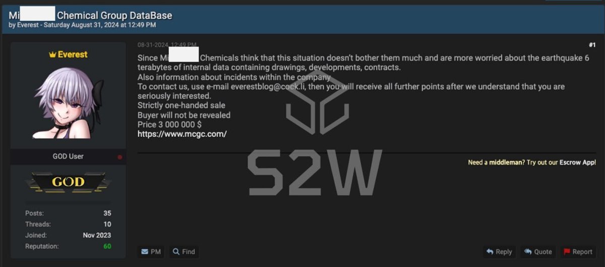 （速報）化学メーカー大手M社でデータ侵害か｜Darkpedia: サイバー犯罪のダークトレンド
