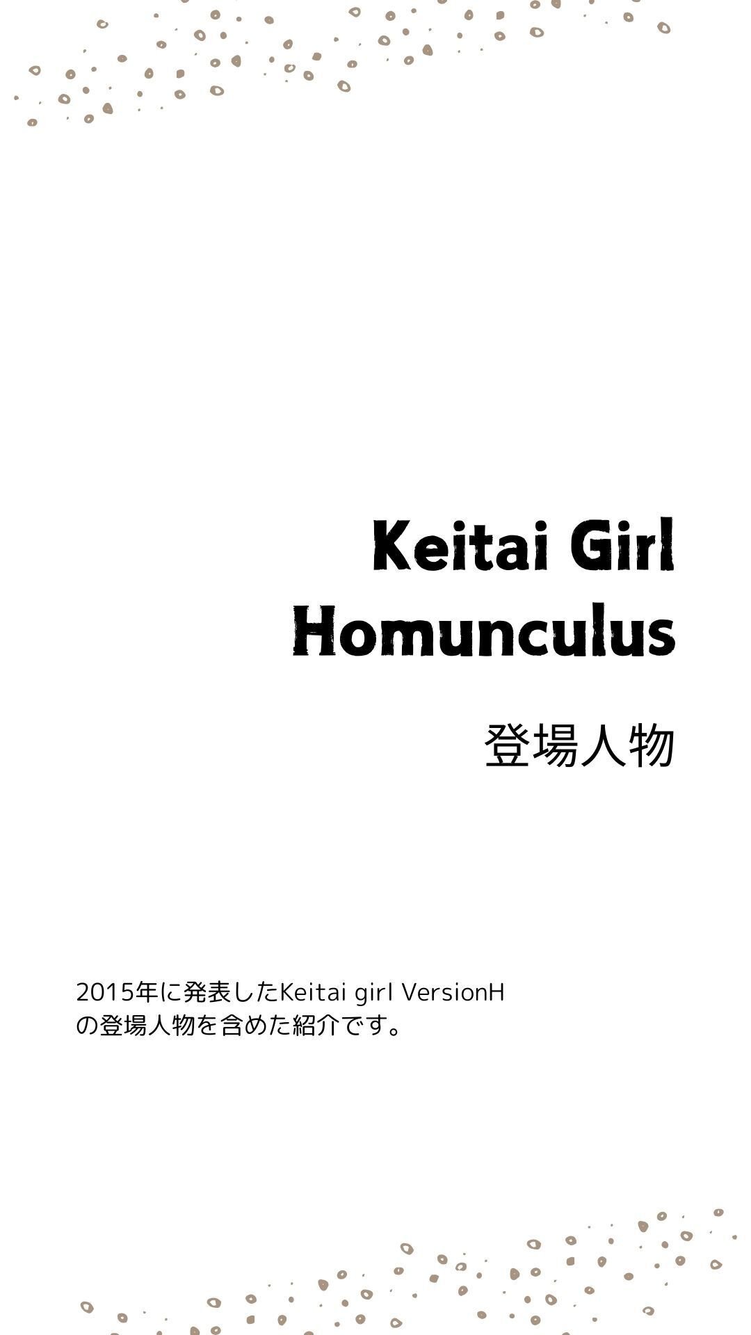 山口典子 Noriko Yamaguchi｜note