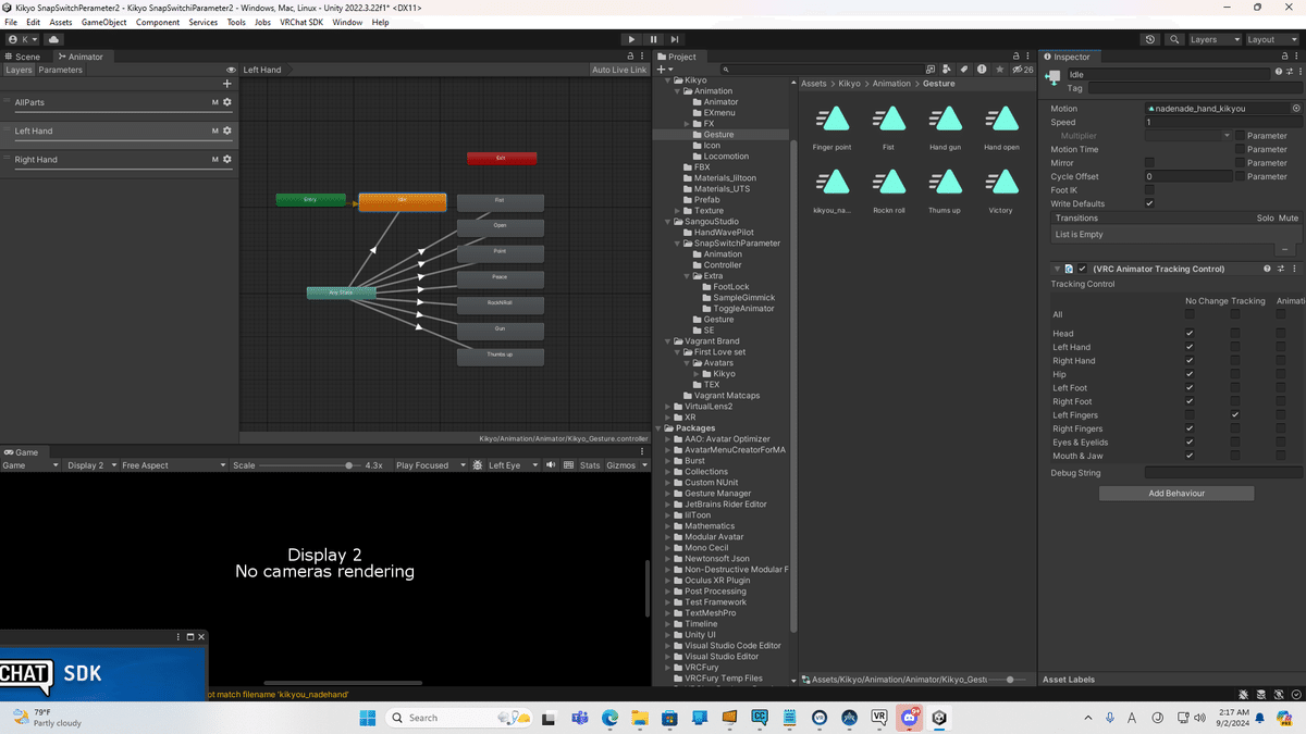 VRC桔梗の『なでなでハンドジェスチャーアニメーション』（デフォルトハンド操作）設定（NadeModeなし）｜kirigo@VRC