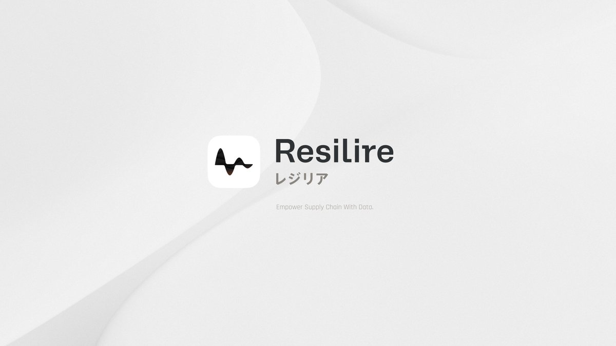 Resilireの新しいロゴとデザイン -リブランディングのお話｜村田 俊英 / デザイナー