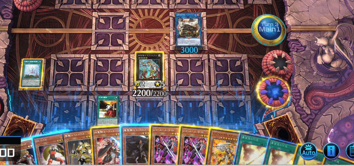 【遊戯王MD】聖剣十三騎士団（デッキ紹介③）｜Kato Mono