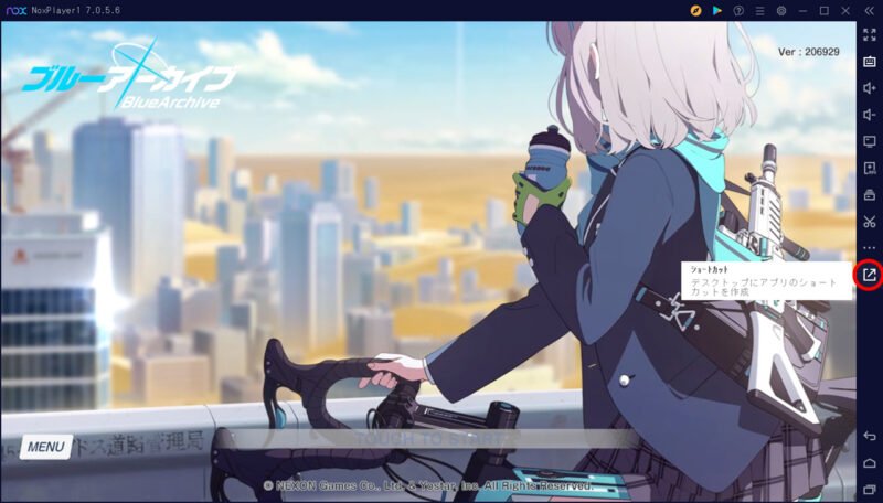 ブルーアーカイブをPCでプレイ！最新NoxPlayerの安定性に注目[PR]｜ねこつきLab.