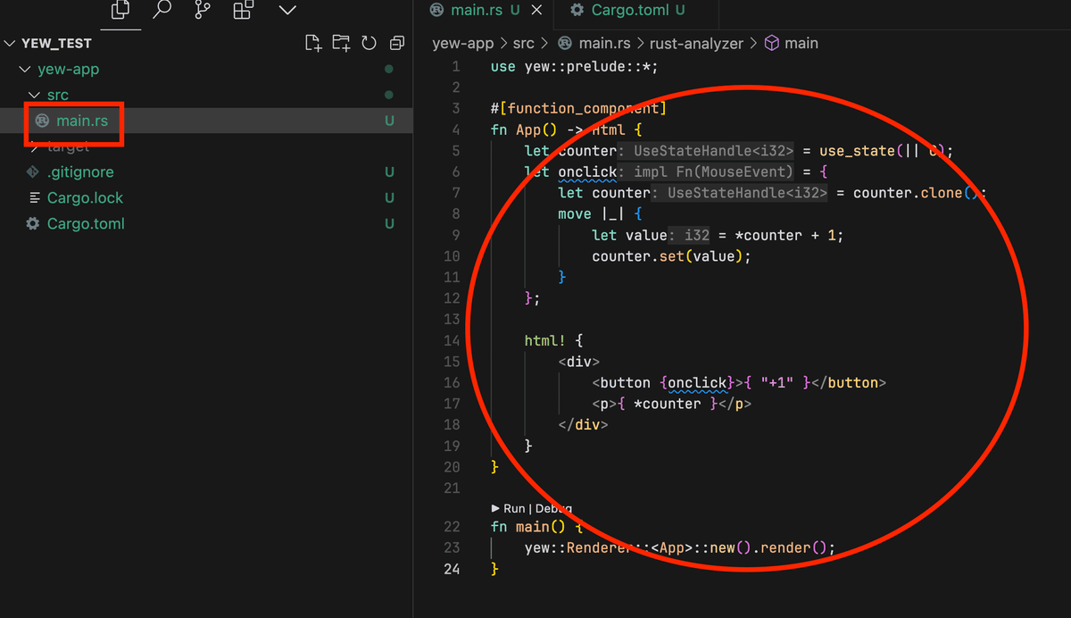 【完全保存版】Yewを使ってRustでフロントエンドを作ってみよう！｜ユウキ