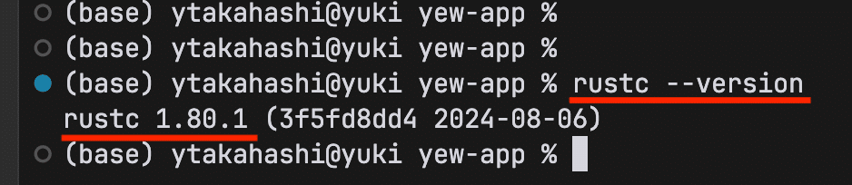 【完全保存版】Yewを使ってRustでフロントエンドを作ってみよう！｜ユウキ