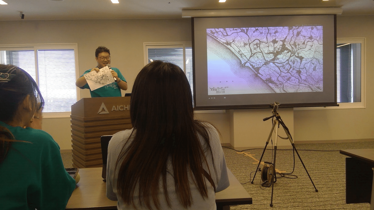 FOSS4G TOKAI 2024 参加レポート｜Eukarya Inc.