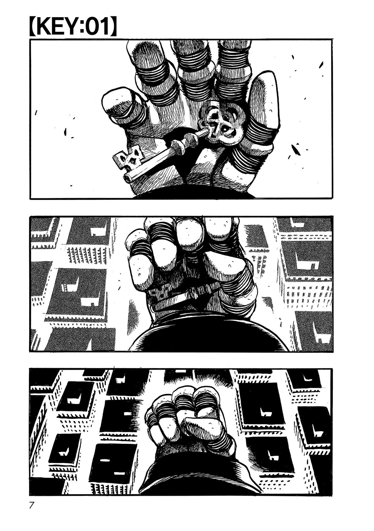 KEYMAN（全13巻｜わらいなく）KindleUnlimited傑作選レビュー｜kuihoudai