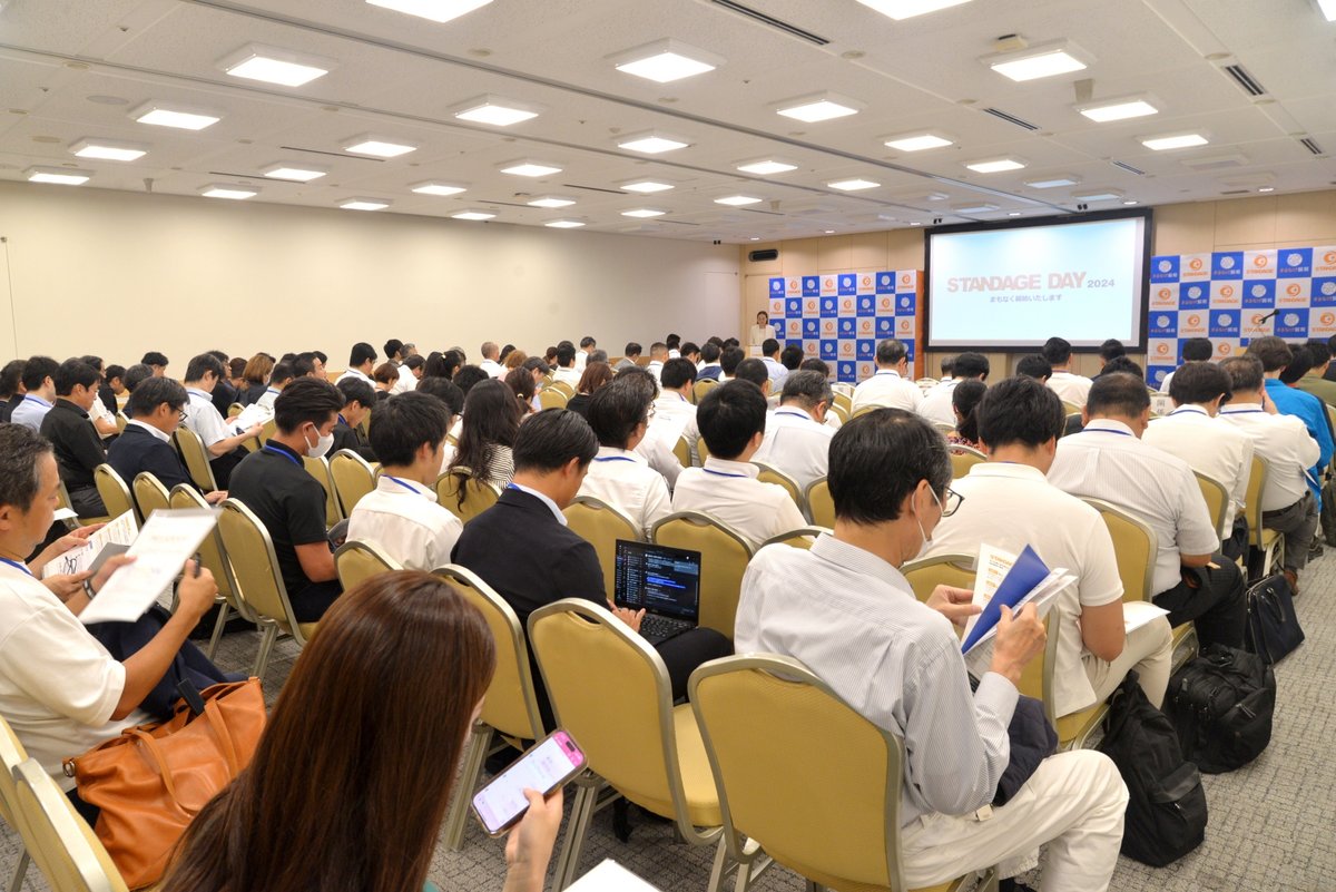 【24年7月＆8月】忙しい人のためのSTANDAGEまとめ｜株式会社STANDAGE