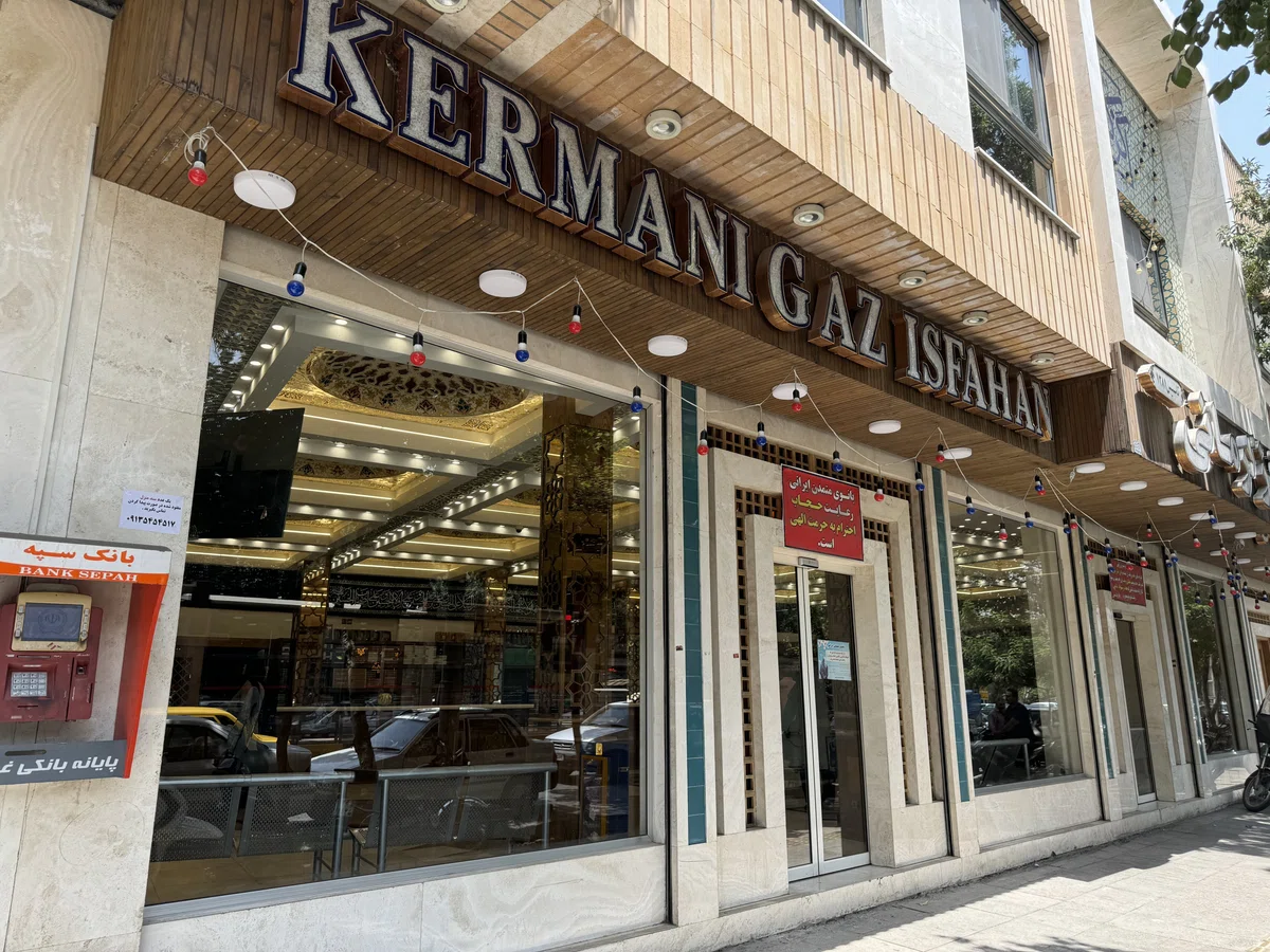 【イラン旅行記】イスファハーン（2日目）｜シバモア・ゲン