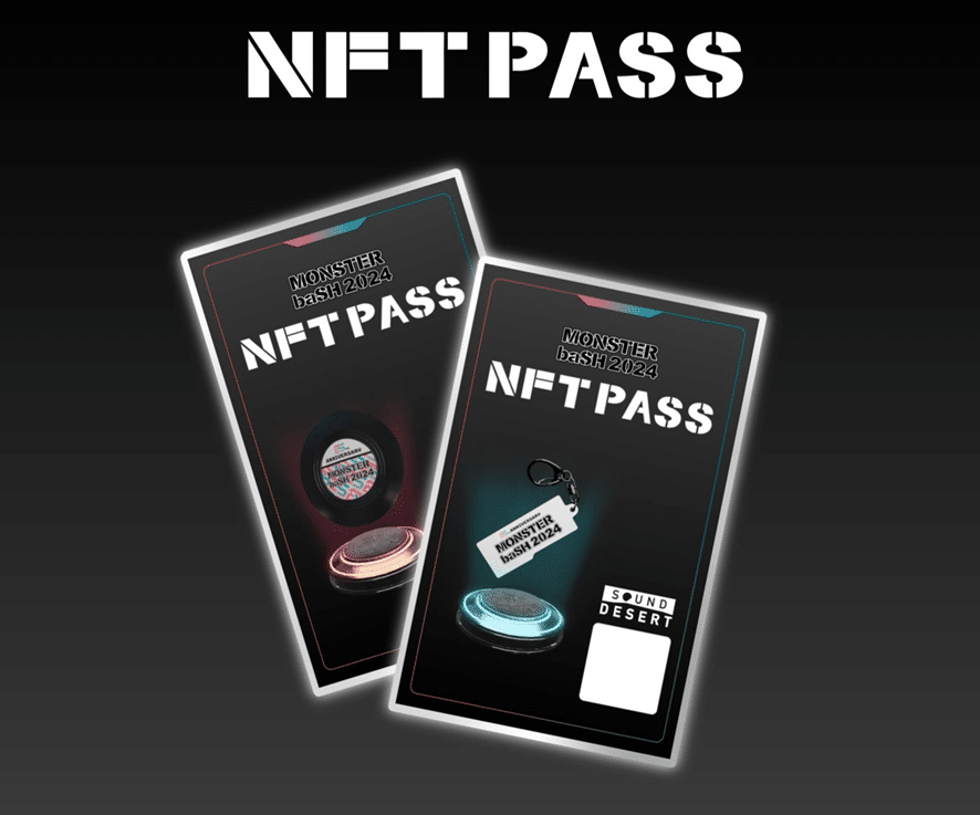 先着300名限定！MONSTER baSH 2024×scramberry WALLETで『モンバス25周年記念NFT』をゲット｜株式会社 ...