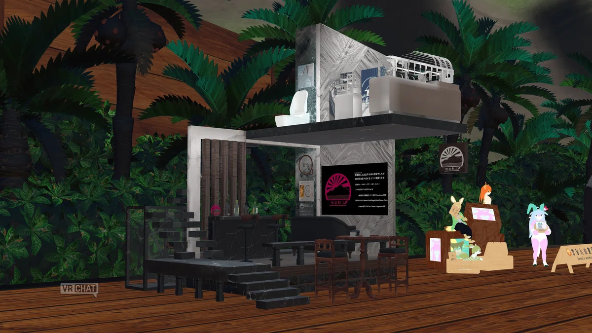 Come one, Come all... be a Vket Exhibitor using the web-based "Vket ...