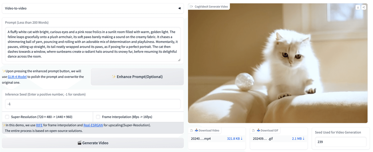 テキストからビデオ生成ができるオープンソースモデル「CogVideo」を試してみる｜SUTO