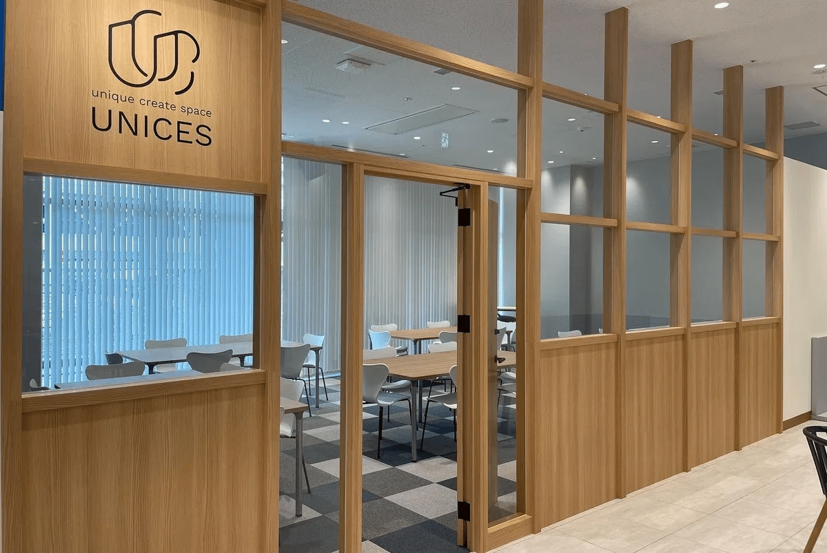 「マイクラコース無料体験会」を実施いたします！｜IZUMI INNOVATION PARK OSAKA