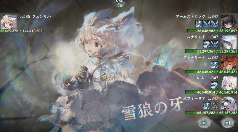 【メメントモリ】カウンタ｜ワーズ