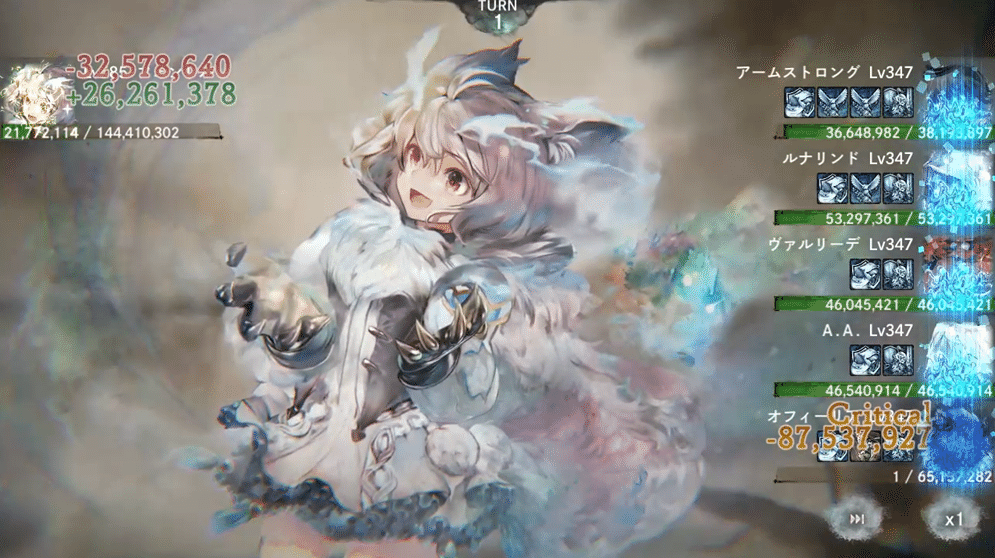 【メメントモリ】カウンタ｜ワーズ