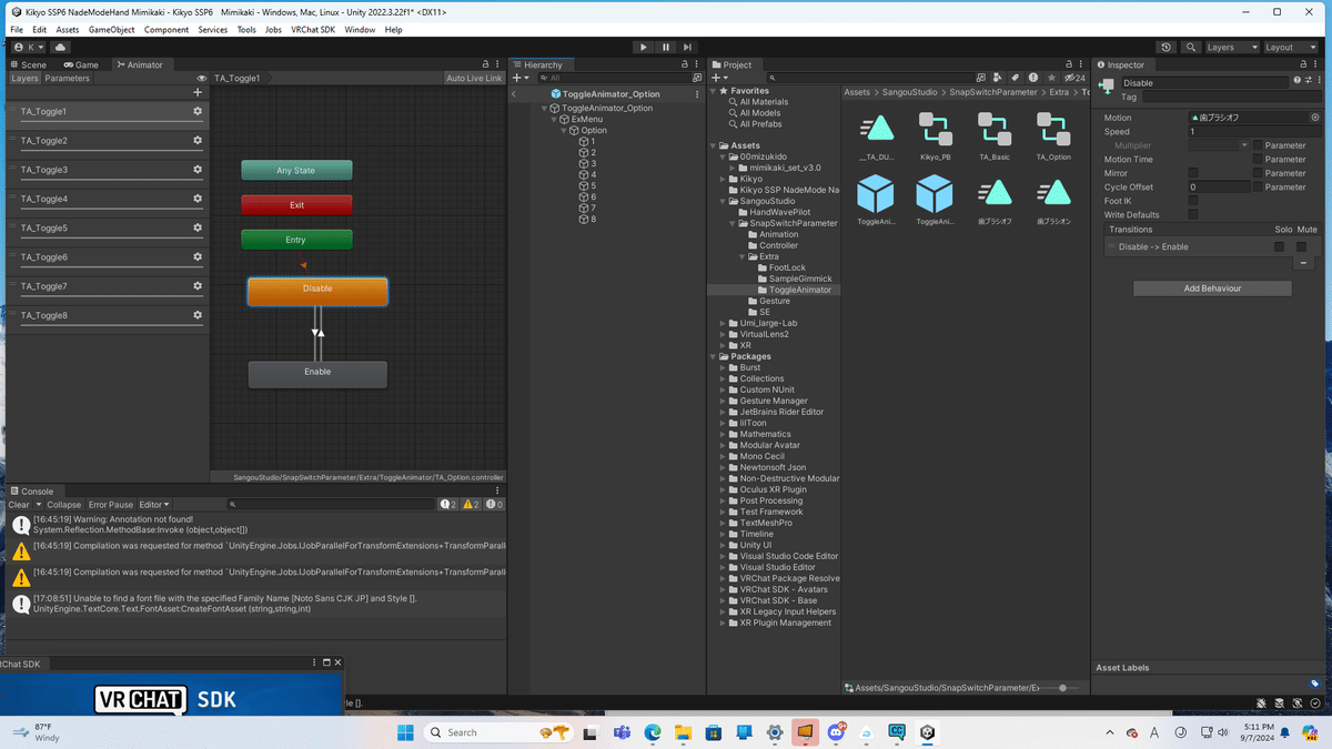 VRC桔梗アバタSnapSwichParameter導入メモ（ToggleAnimatior Option使用し耳かきセット導入）｜kirigo@VRC