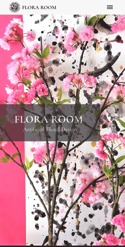 FLORA ROOM HPリニューアルのご案内｜FLORA ROOM