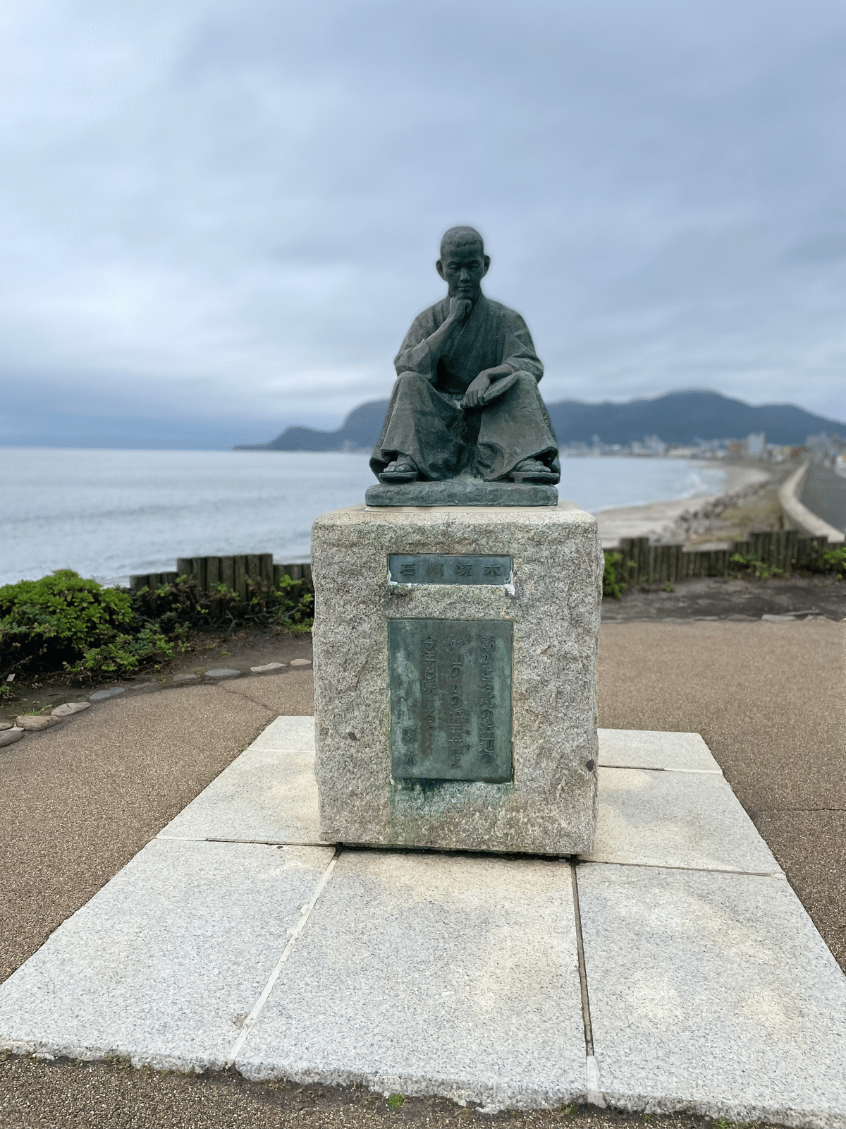 「旅」と「旅行」：自由な心の探求か、計画された非日常か｜@50ppi｜ミニマリスト